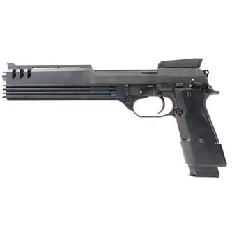 Robocop Auto 9C, Modelgun - Shell Eject Replika | Airsoft Armoury Webshop