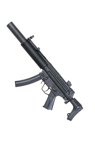 MP5 SD6 - Cyma Blue Edition | Airsoft Armoury Webshop
